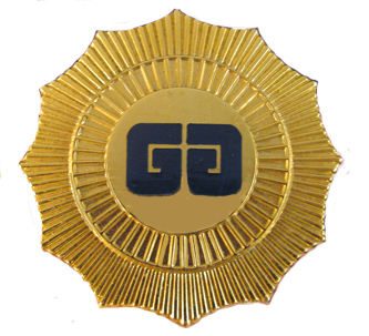 StanWing.Com - Insignia of the U.S.A.